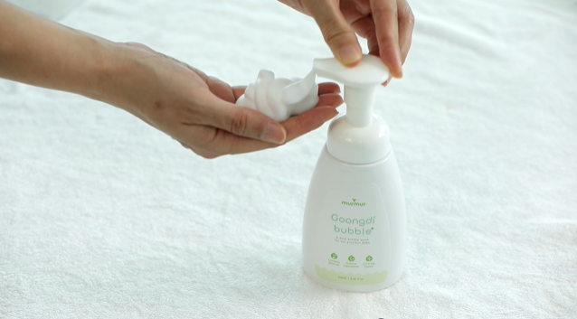 Murmur Goongdi Bubble Hip Cleanser